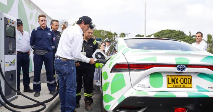 Ecopetrol inauguró el centro de innovación Econova Caribe, en Cartagena - Guía del Gas